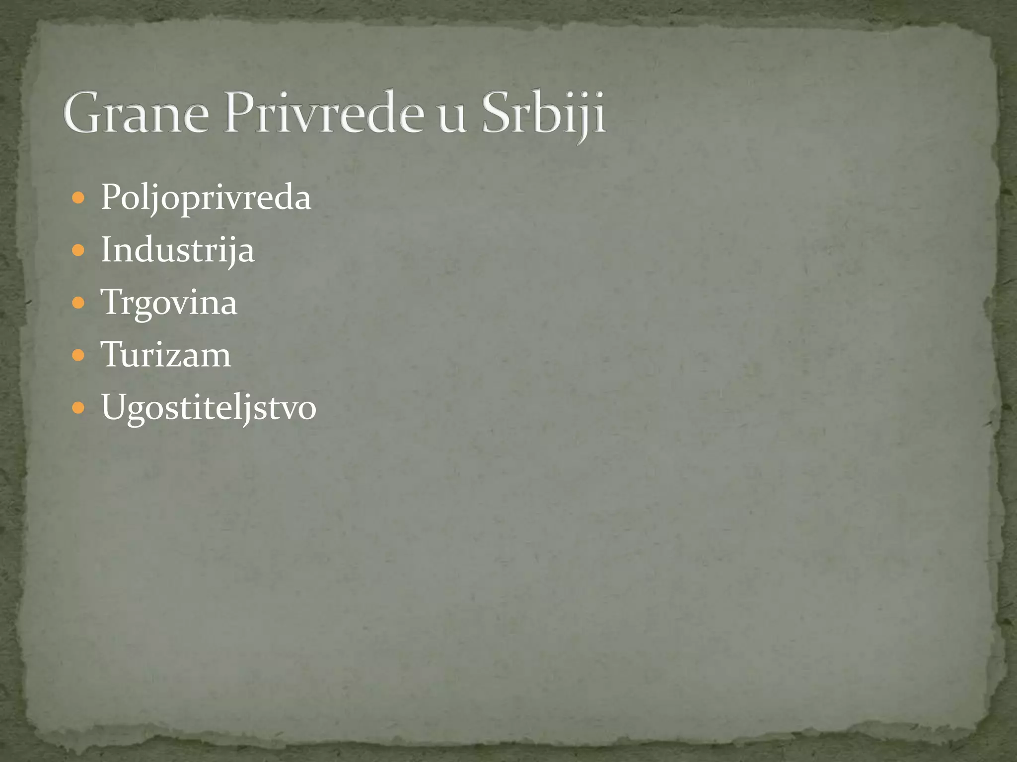 Srbija prezentacija | PPTX