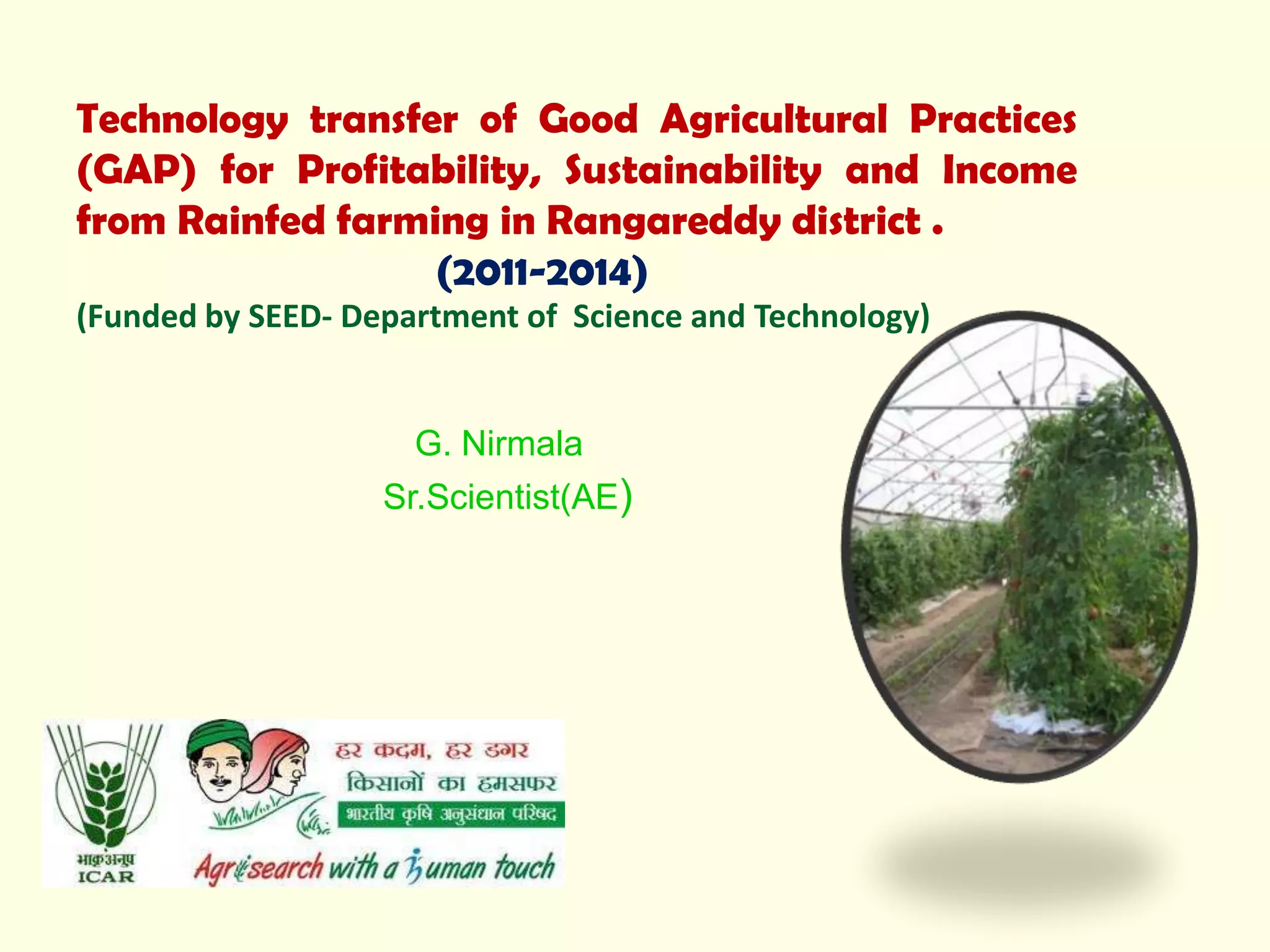 Good agricultural practices | PPTX