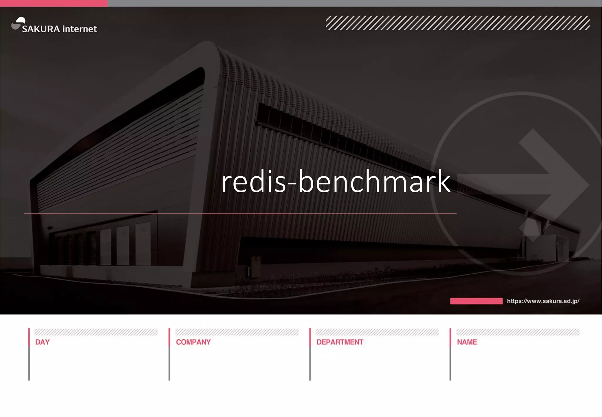 redis-benchmark with AMD RYZEN 1800X memo | PPT | Free Download