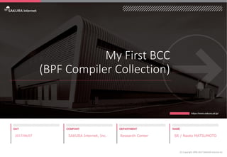 My First BCC | PPT