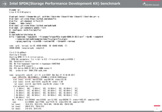 SPDK benchmark memo | PPT