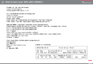 How to burn your GPU with CUDA9.1 | PPT