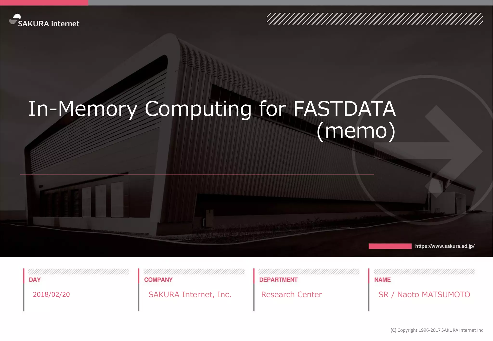 In-Memory Computing for FASTDATA (memo) | PDF | Computing | Technology & Computing
