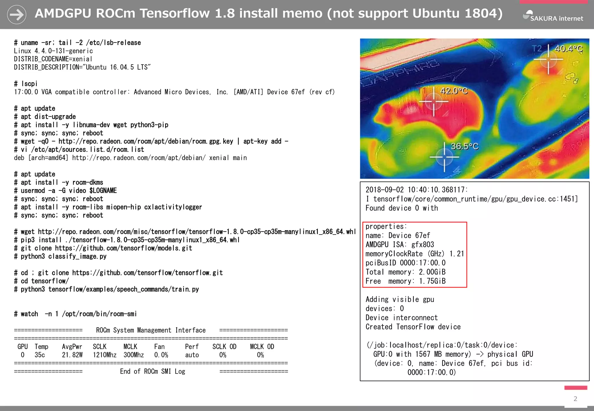 AMDGPU ROCm Tensorflow 1.8 install memo (not support Ubuntu 1804) | PPT