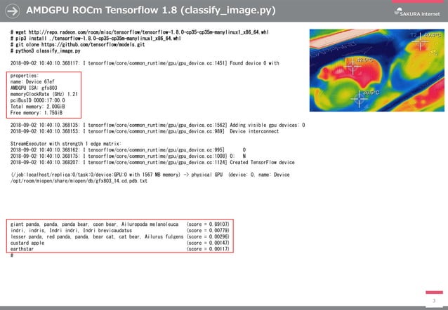 AMDGPU ROCm Tensorflow 1.8 install memo (not support Ubuntu 1804) | PPT