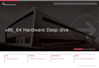 x86_64 Hardware Deep dive | PPT
