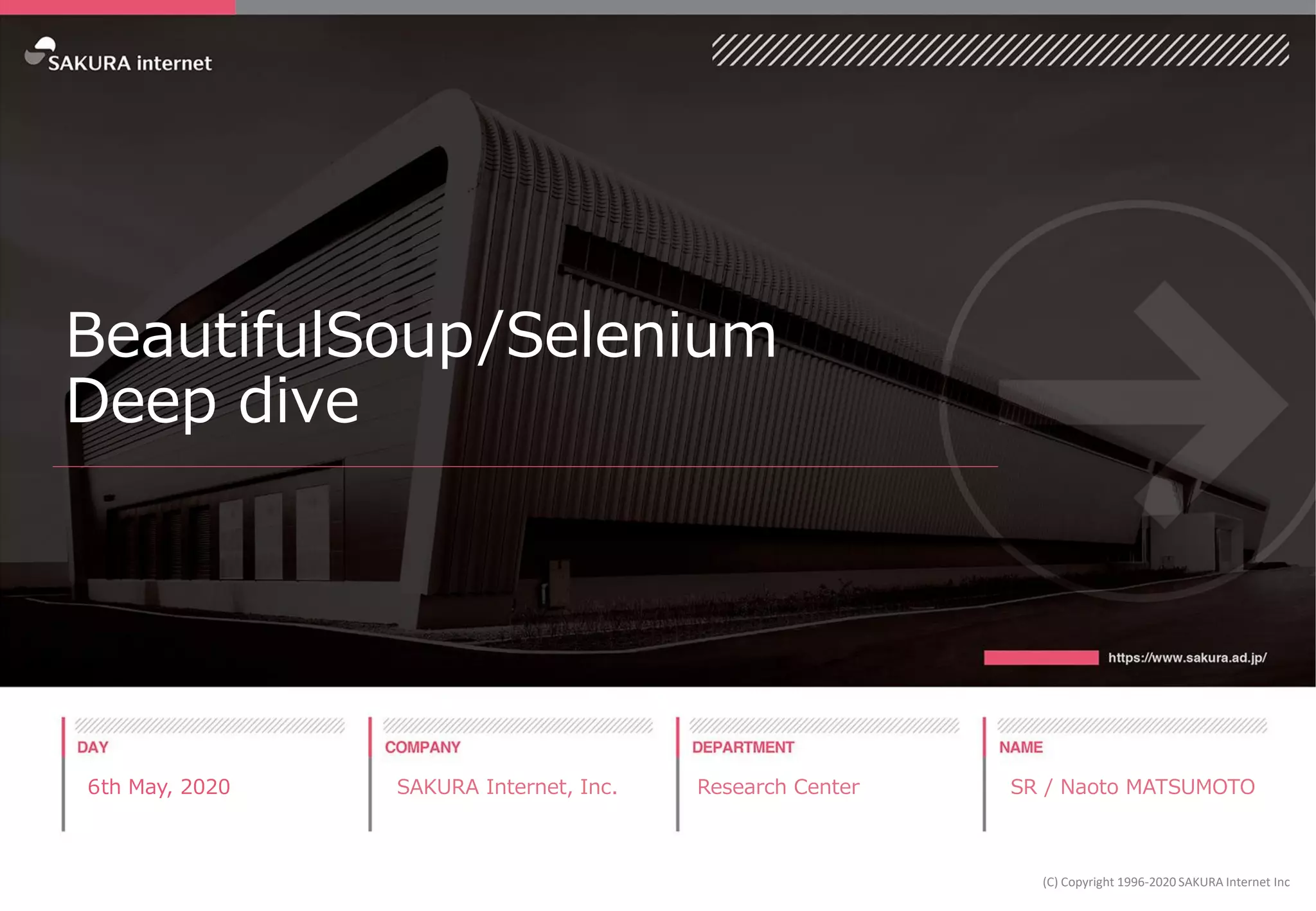 BeautifulSoup / selenium Deep dive | PPT BeautifulSoup / selenium Deep dive | PPT