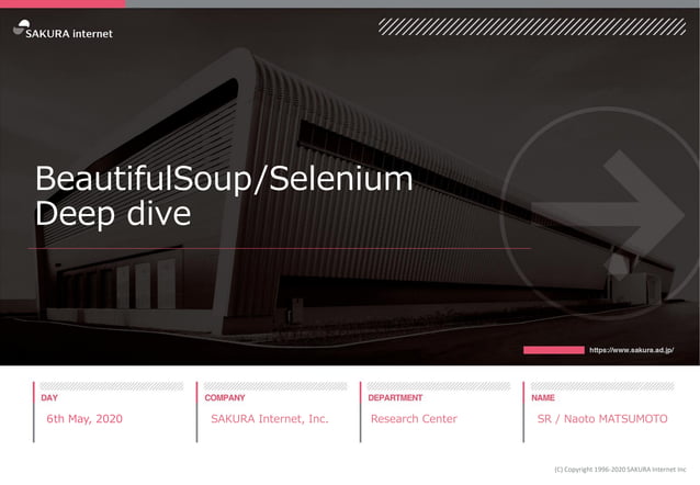BeautifulSoup / selenium Deep dive | PPT