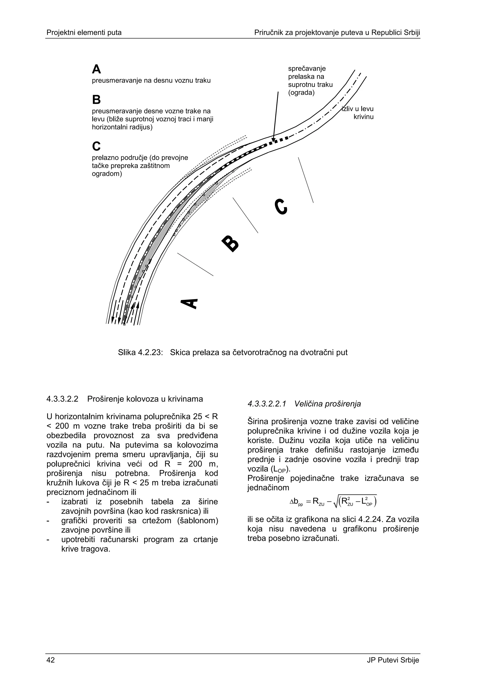 SRDM4-0-projektni-elementi-puta(120506-srb-konacni).pdf