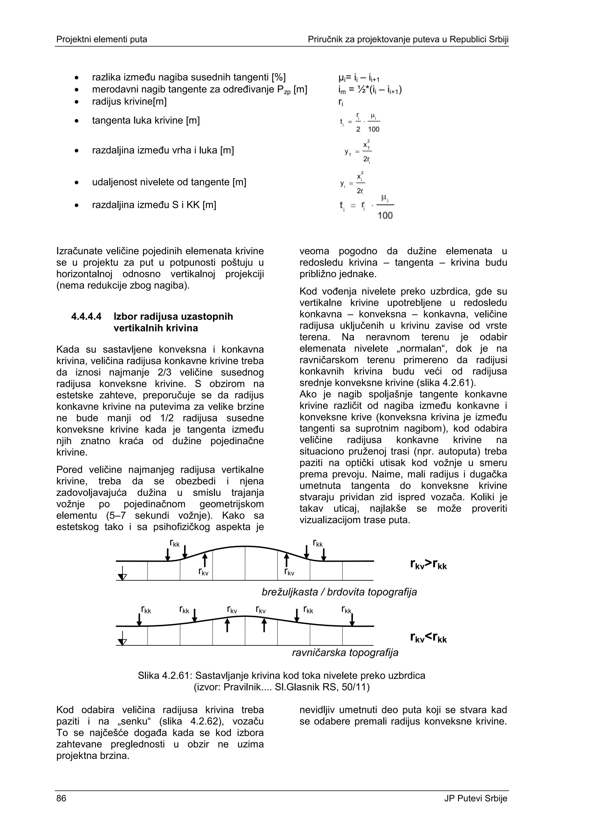 SRDM4-0-projektni-elementi-puta(120506-srb-konacni).pdf