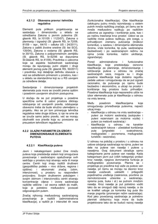 SRDM4-0-projektni-elementi-puta(120506-srb-konacni).pdf