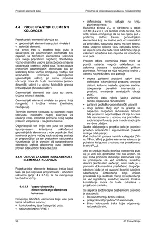 SRDM4-0-projektni-elementi-puta(120506-srb-konacni).pdf