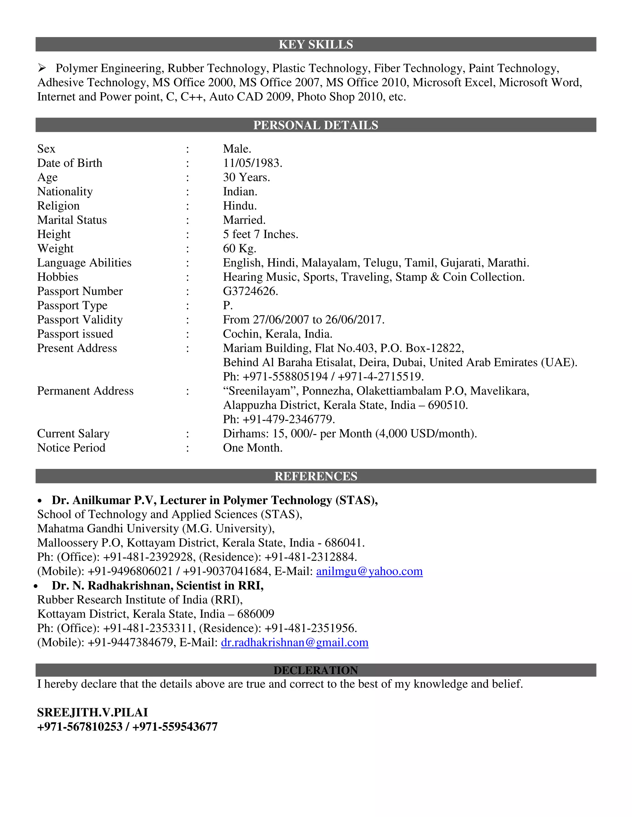 Sreejith v resume polymer industry | PDF