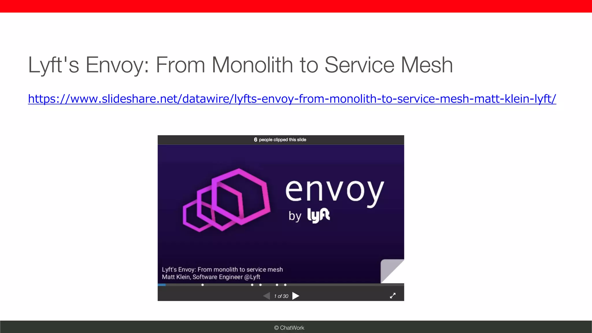 microservicesとSRE (第2回 SRE Lounge) | PPTX