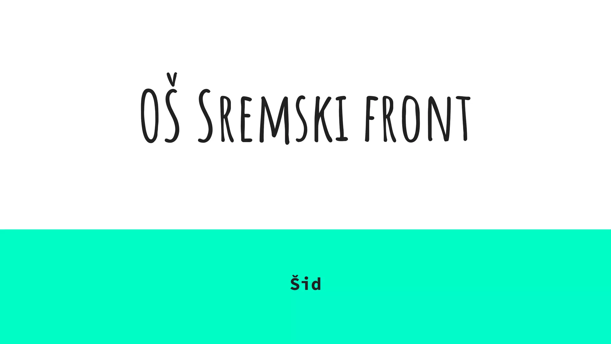 Sremski front | PPTX