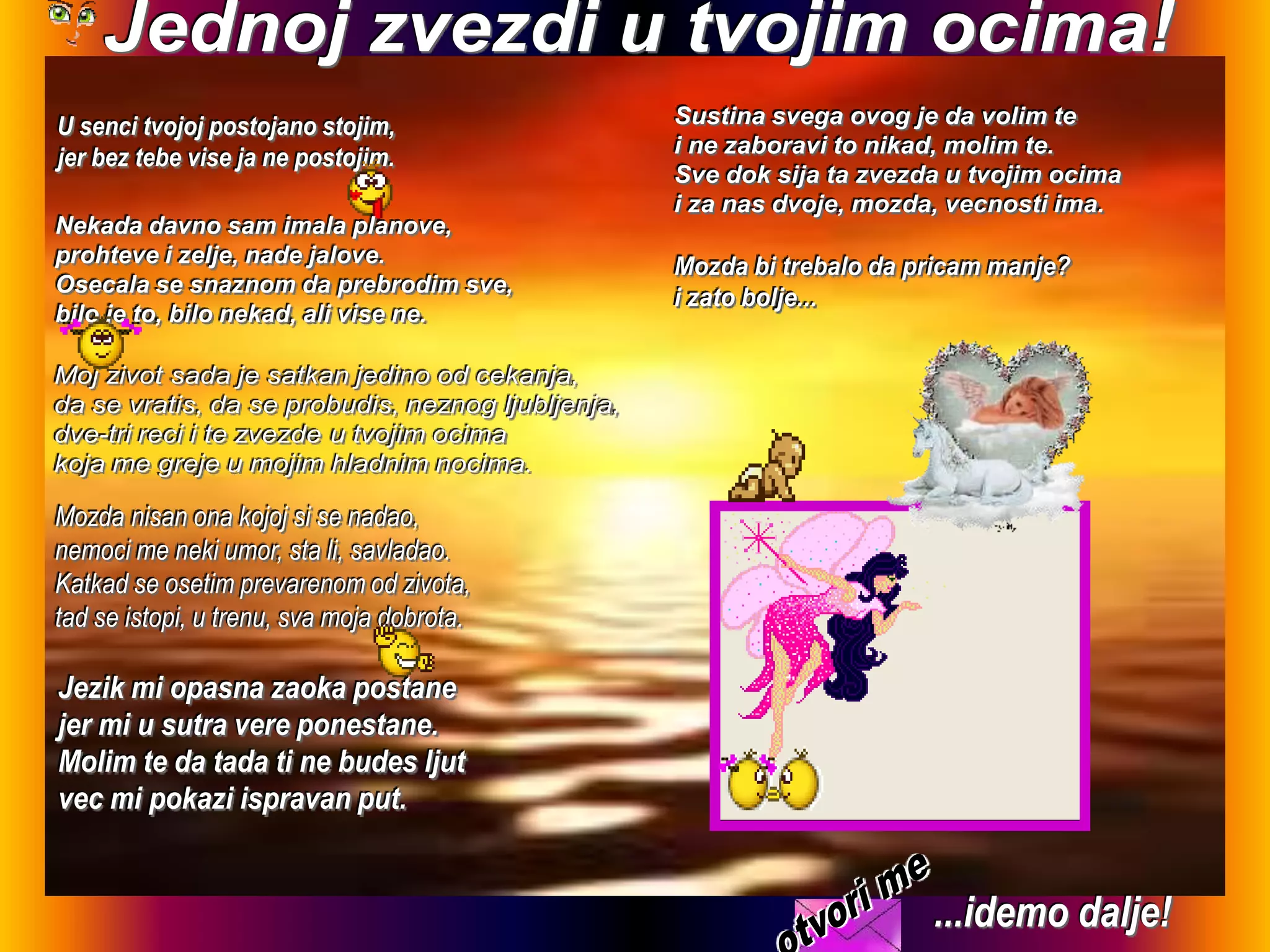 Sretan Rodjendan | PPSX