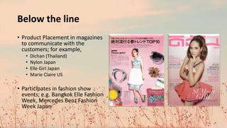 Sretsis Brand Case Study | PPTX