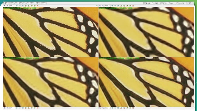 Photo-realistic Single Image Super-resolution using a Generative Adversarial Network (SRGAN) | PDF