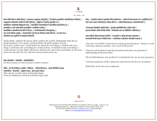 sri-rudram.pdf