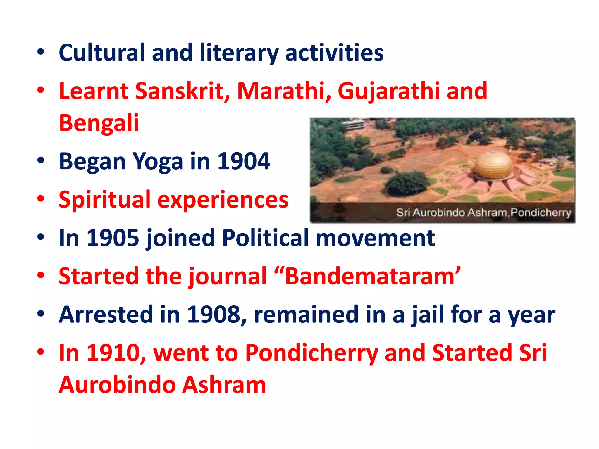 Sri aurobindo | PPTX