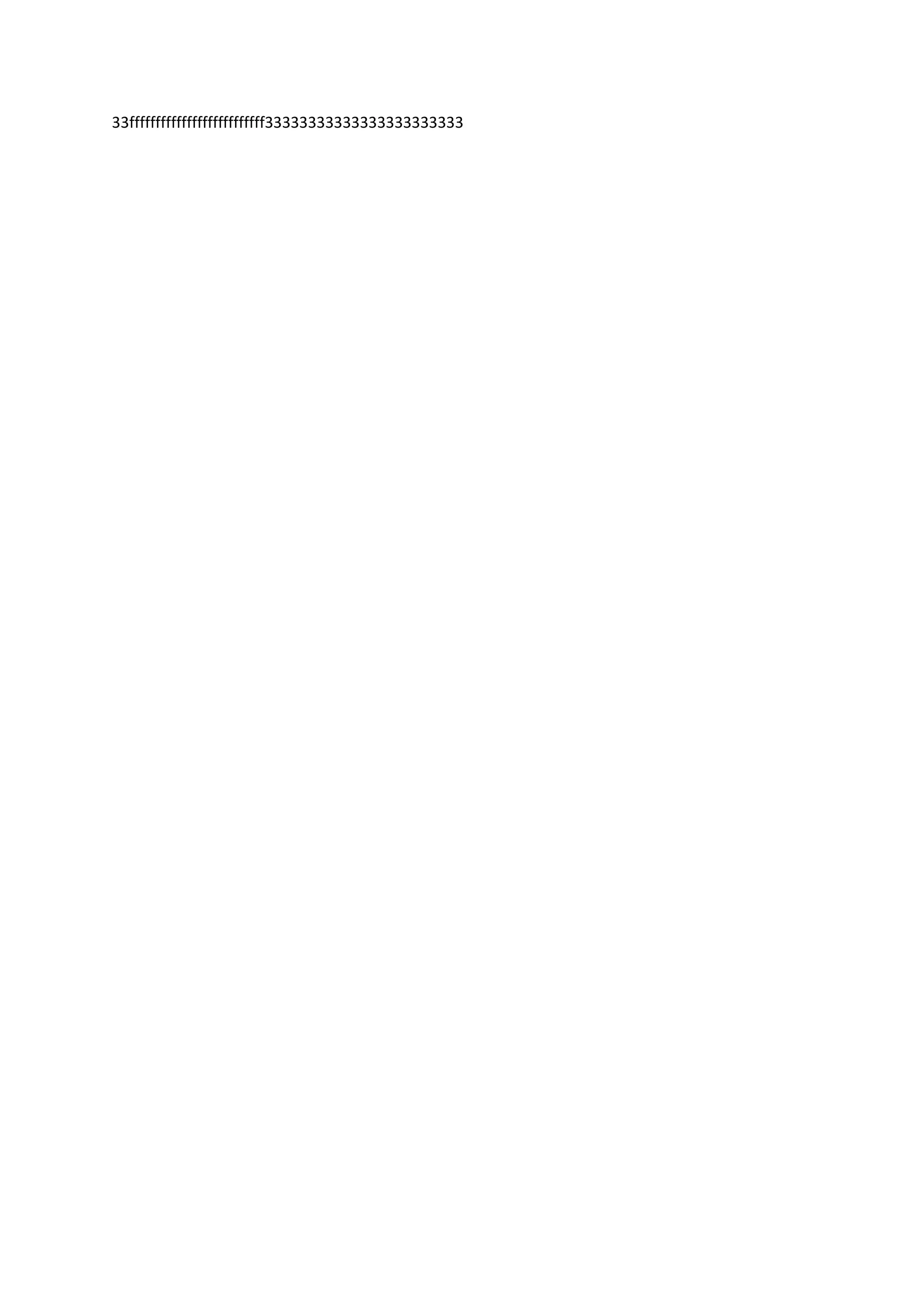 srib2.docx