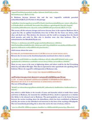 Sri Bhashyam For Self Improvement - Ramanujar | PDF