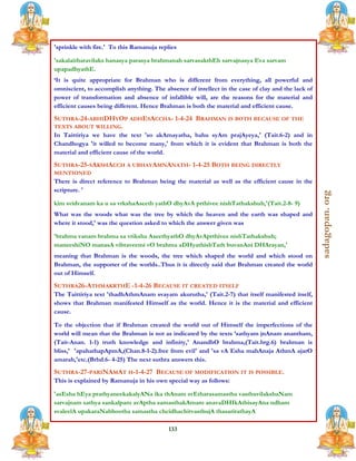 Sri Bhashyam For Self Improvement - Ramanujar | PDF