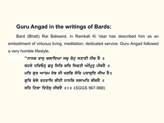 Sri Guru Angad Dev Ji, 2nd Sikh Guru Ji. | PDF
