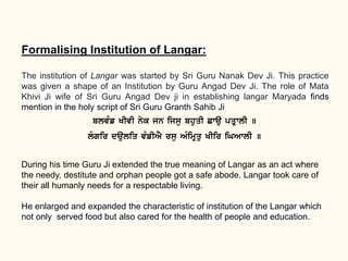 Sri Guru Angad Dev Ji, 2nd Sikh Guru Ji. | PDF