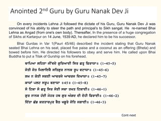 Sri Guru Angad Dev Ji, 2nd Sikh Guru Ji. | PDF