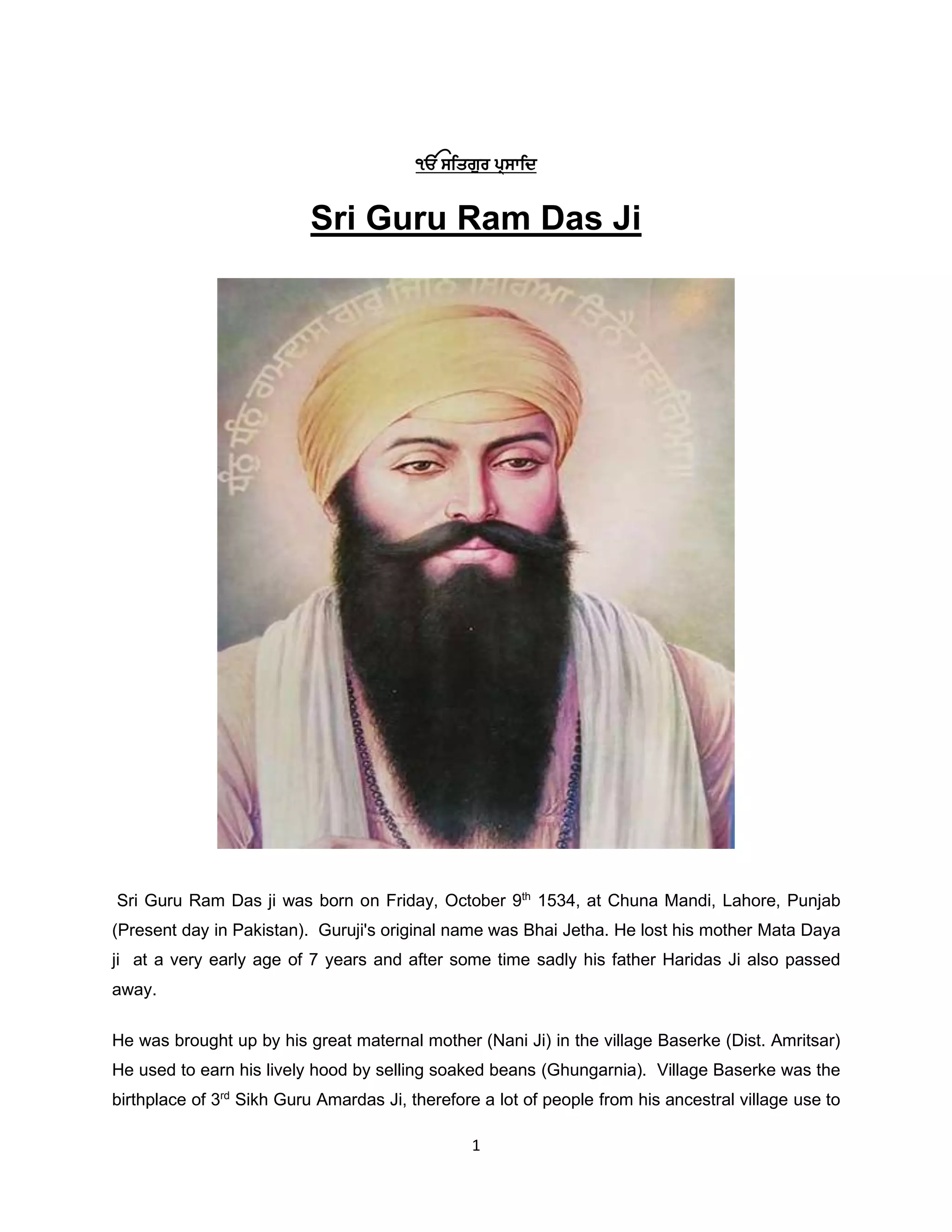 Sri Guru Ram Das Ji.pdf