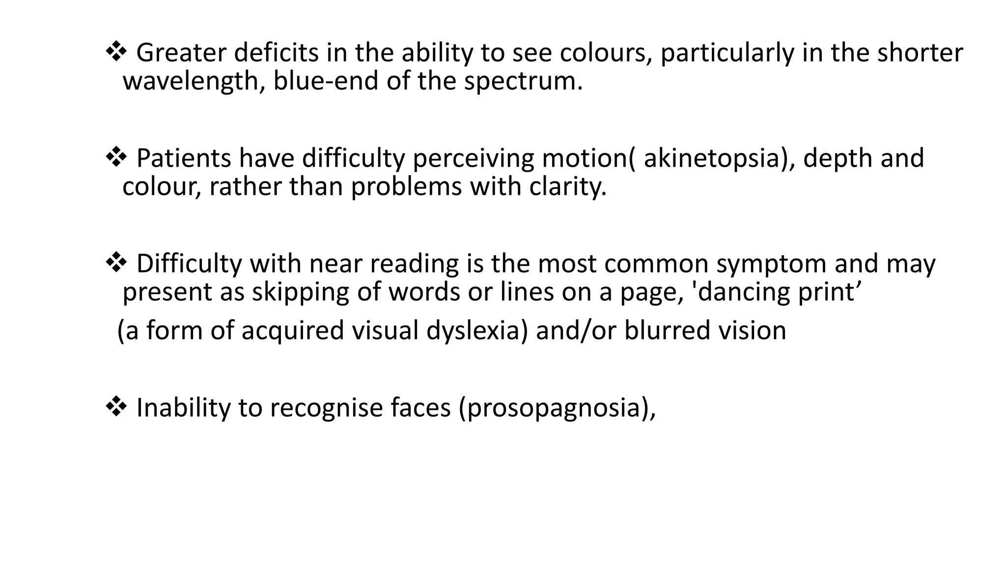 eye and vision in adulthood | PPTX