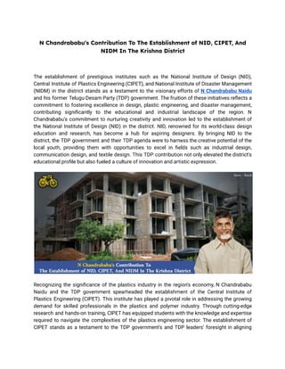 N Chandrababu's Contribution To The Establishment of NID, CIPET, And NIDM In The Krishna ...