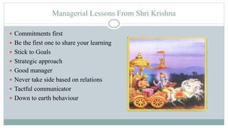 Sri krishna as leader | PPTX