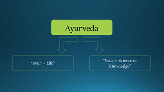 Sri lankan ayirvedic | PPTX