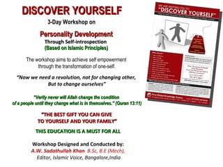 Discover Yourself Workshop for Inner Peace- SriLanka | PPS