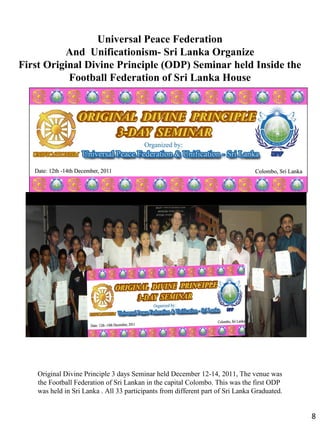 Srilanka program | PDF