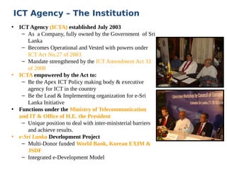 Sri lanka v2.0 | PPT