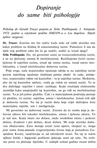 Srila prabhupada otkrivanje jastva | PDF