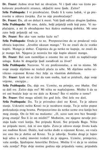 Srila prabhupada otkrivanje jastva | PDF