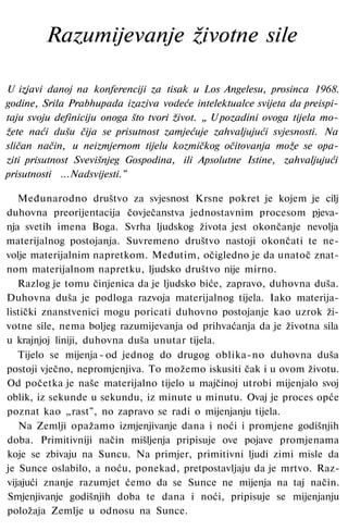 Srila prabhupada otkrivanje jastva | PDF