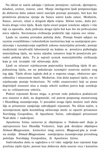 Srila prabhupada otkrivanje jastva | PDF