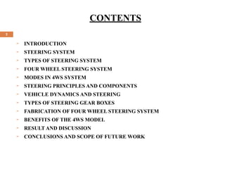 Four Wheel Steering system | PDF