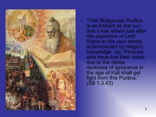 Srimad_Bhagavatam | PPT