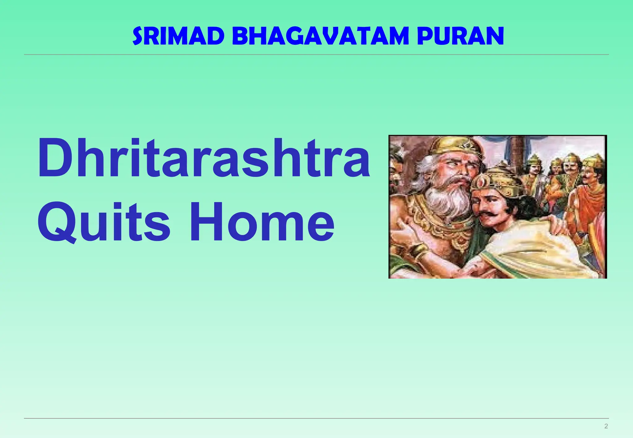 SRIMAD BHAGAVATAM SESSION 8 - 14 MAY 2025.ppt