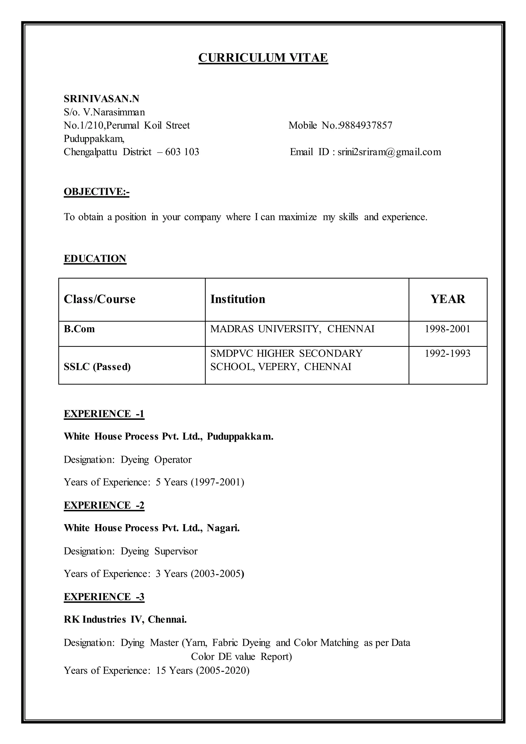 Srinivasan resume | DOC