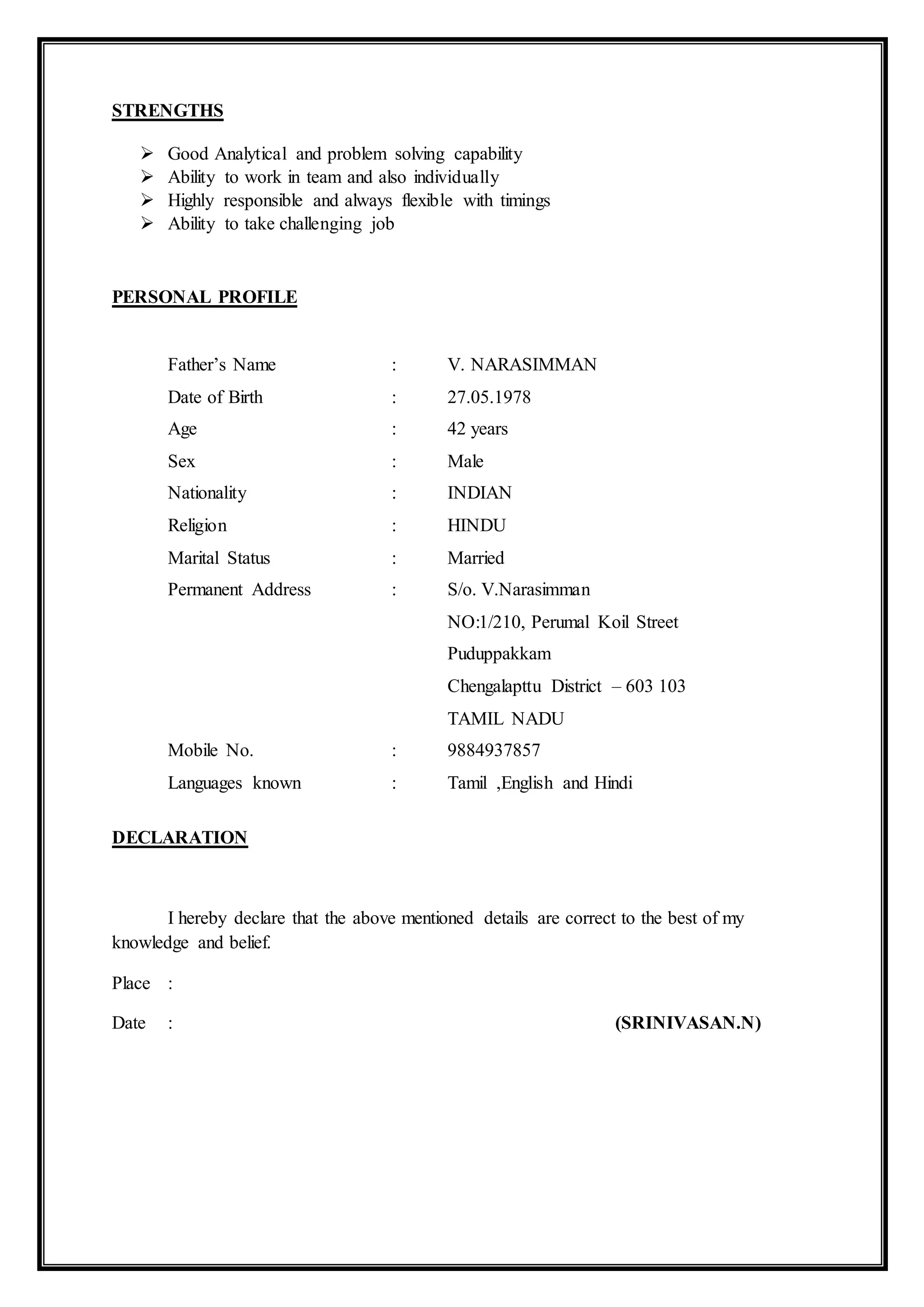Srinivasan resume | DOC
