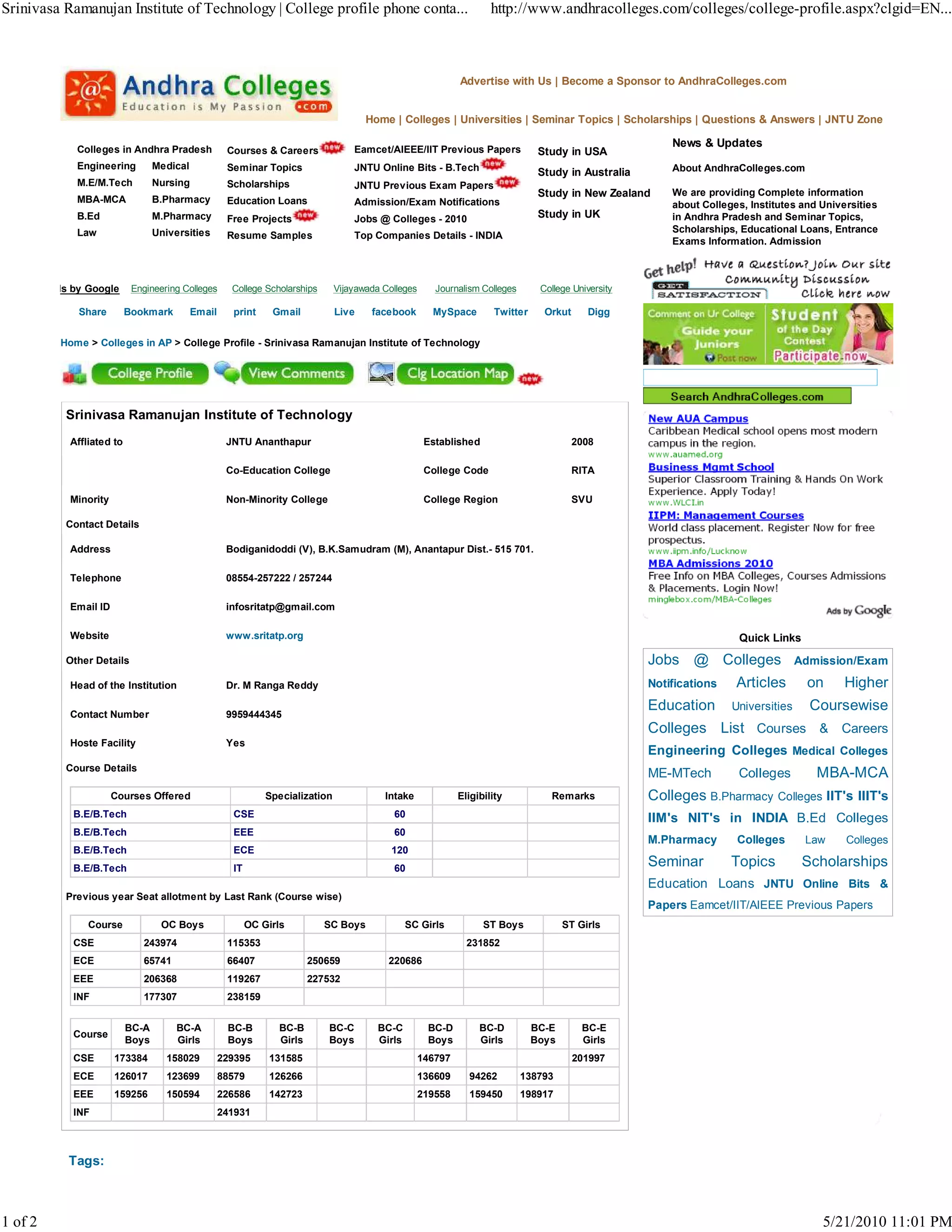 Srinivasa Ramanujan Institute Of Technology Pdf