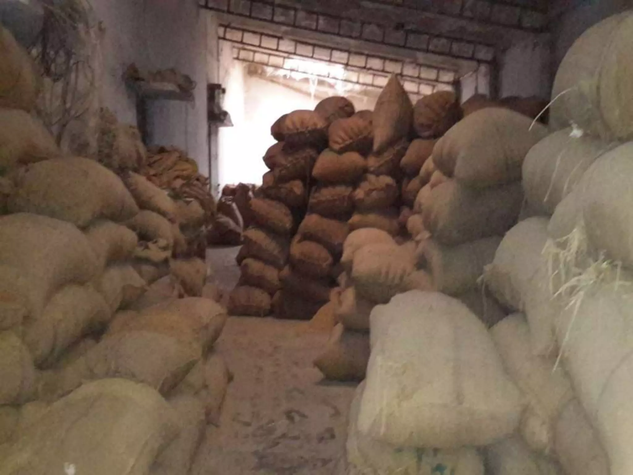 Sri raja rice mill | PPTX