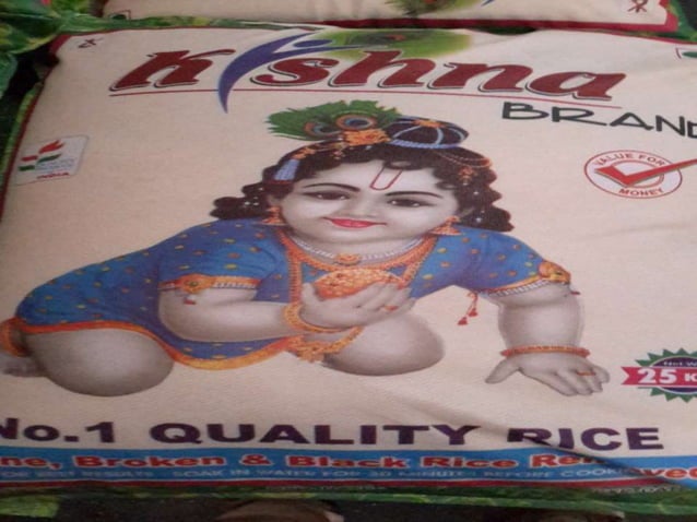 Sri raja rice mill | PPTX